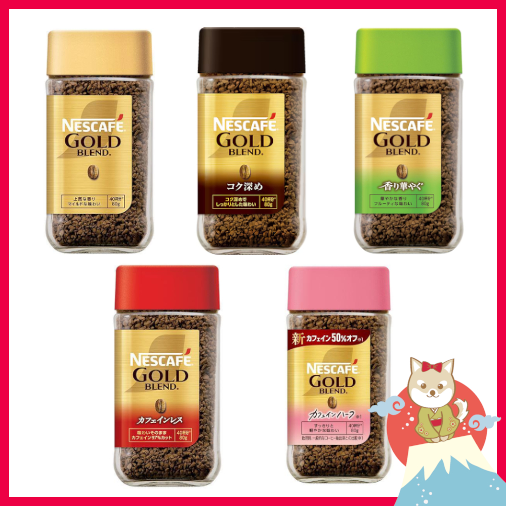 Nestle Japan Nescafe Gold Blend Coffee Instant Coffee【Delivery from ...