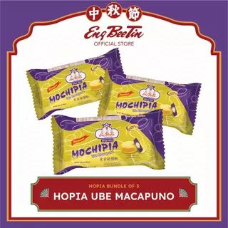 Eng Bee Tin Chinese Deli, Online Shop | Shopee Philippines