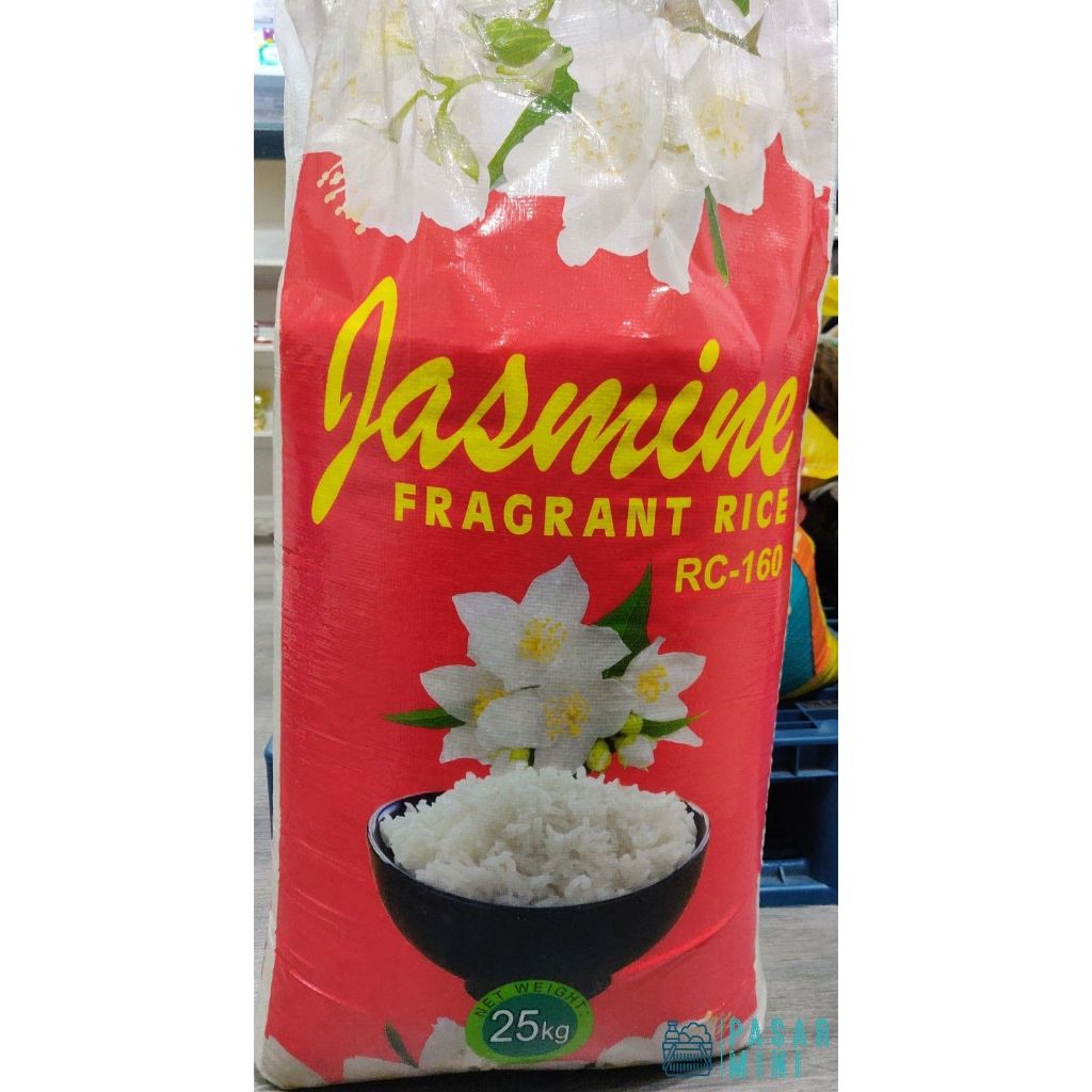 Jasmine Red Fragrant Rice RC-160 5KG | Shopee Philippines