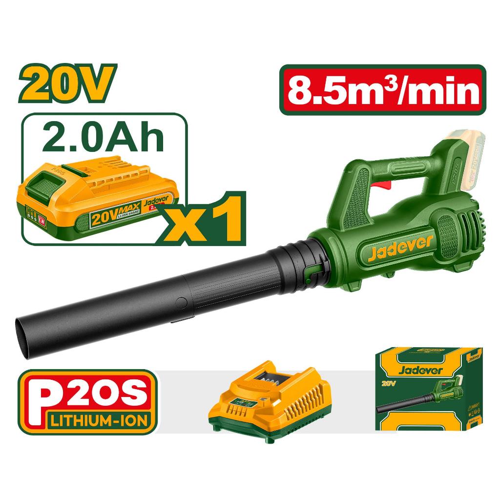 JADEVER 20V Cordless Blower – High Power Leaf Blower with 2.0Ah Battery ...