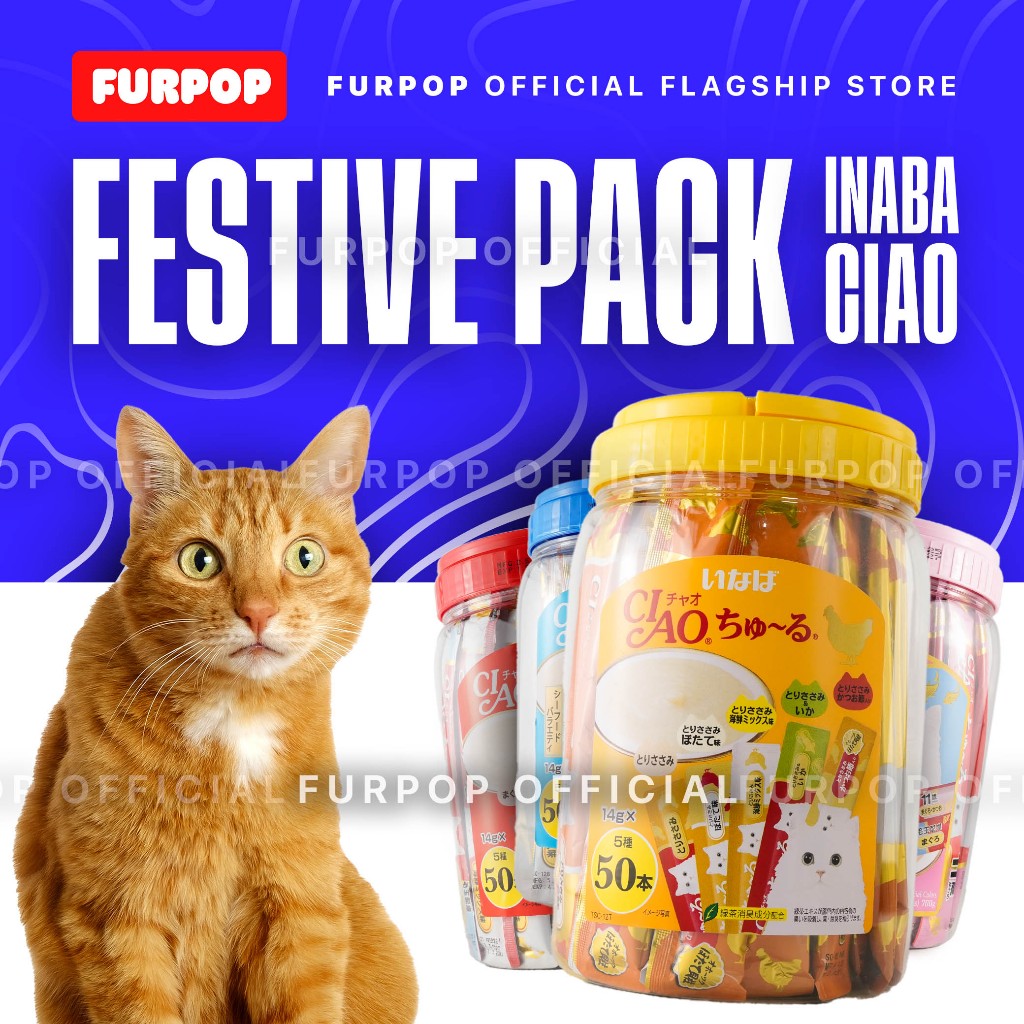 Inaba Ciao Churu Festive Pack Cat Treats 14g X 50 Sticks | FURPOP ...