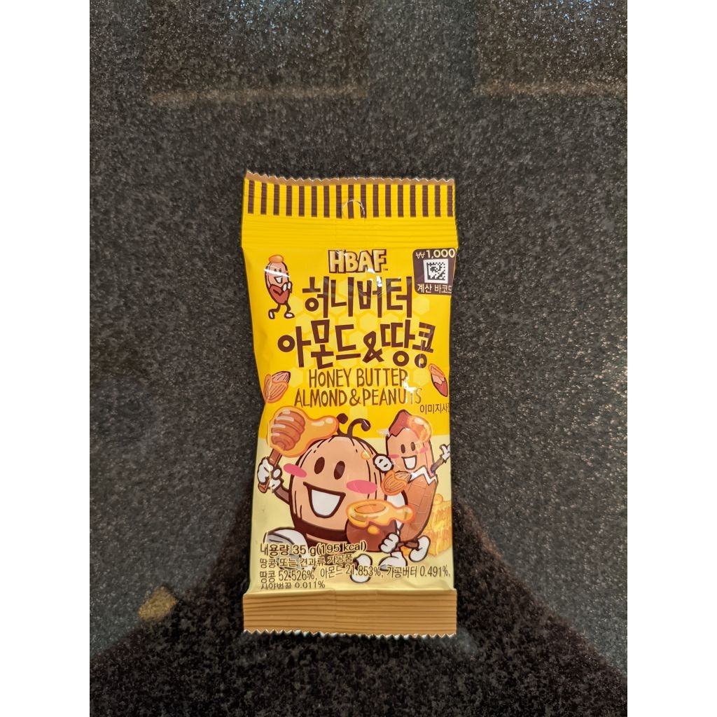 HBAF HONEY BUTTER ALMOND & PEANUTS 35G | Shopee Philippines