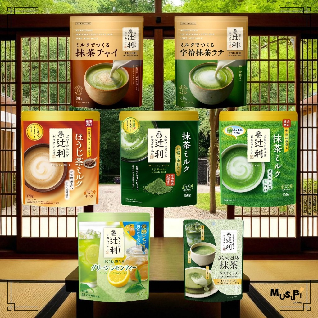 "Tsujiri Matcha Milk , Rich Matcha Milk & Hojicha Milk - Premium ...