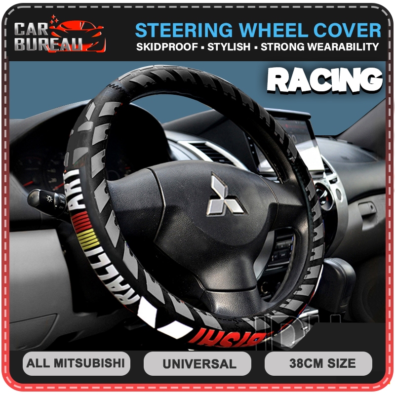 Mitsubishi Car Steering Wheel Cover 38CM | Premium Steering Wheel ...