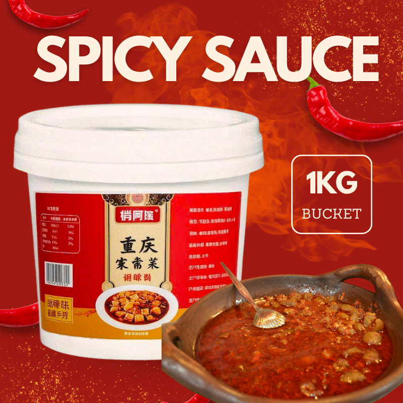 Spicy Chili Sauce - Special Stir-Fry Spices For Cooking At Home - 1KG ...