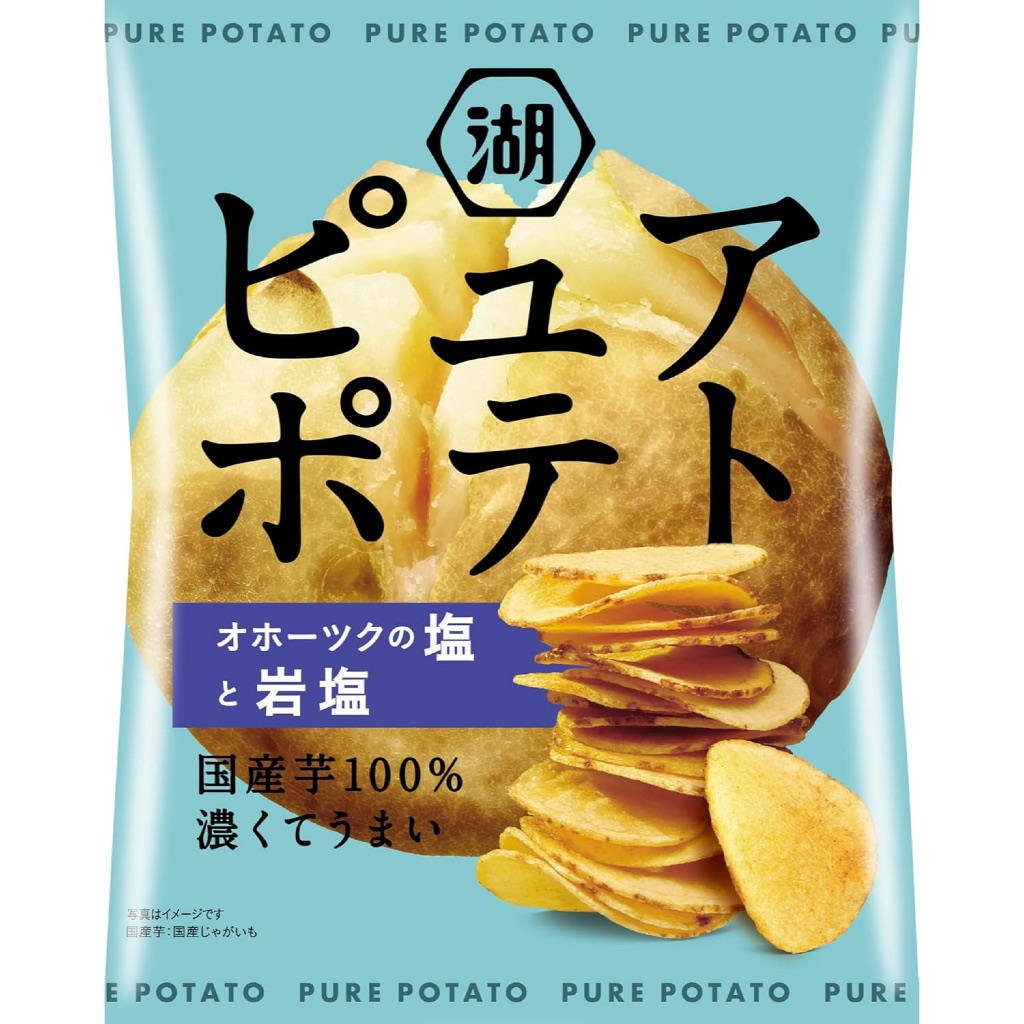 Koikeya Pure Potato Okhotsk salt and rock salt flavor 55g x 12 bags ...