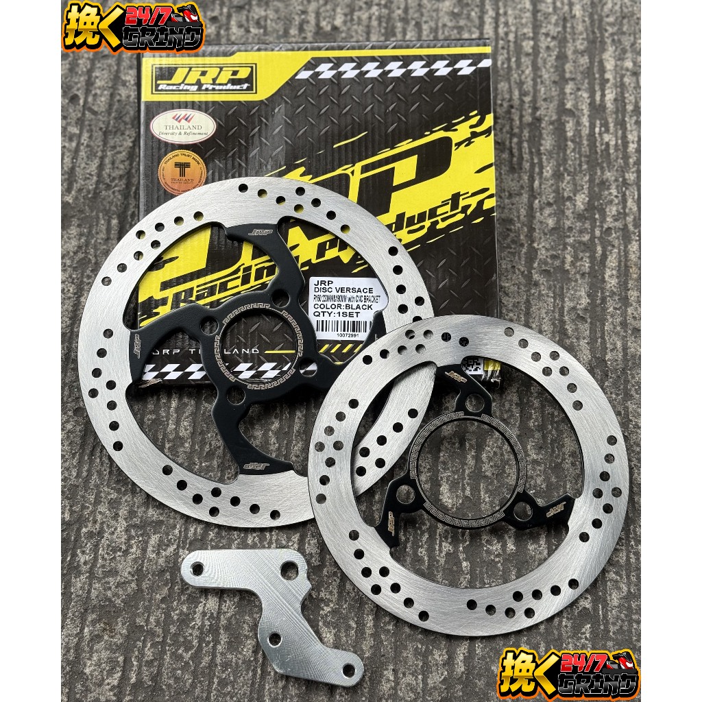 JRP VERSACE Ligthen Disc For Raider 150 Fi / Raider Carb 220mm Front ...