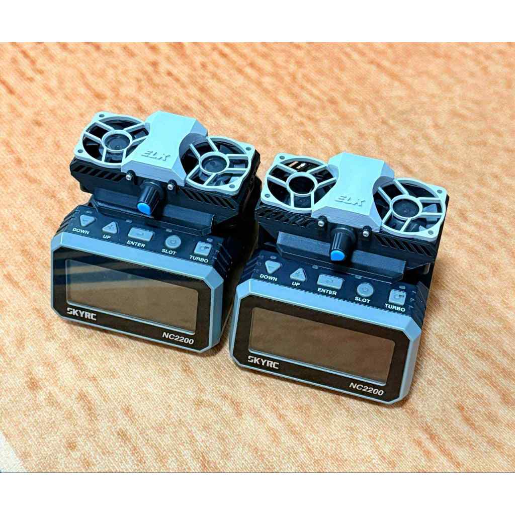 SkyRC NC2200 Cooling Fan V2 (POWER SUPPLY NOT INCLUDED) | Shopee ...