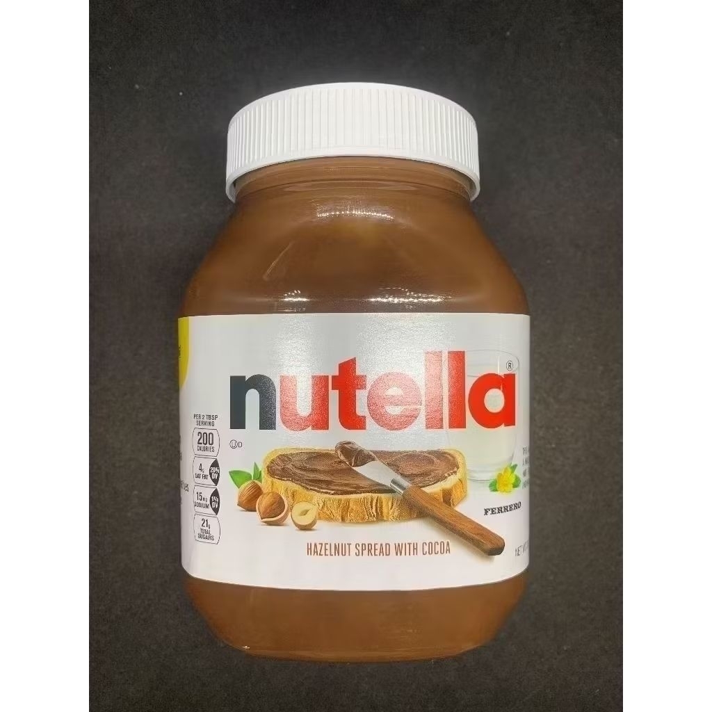 Nutella Hazelnut Spread with Cocoa 950g 33.5 oz from US | Shopee ...