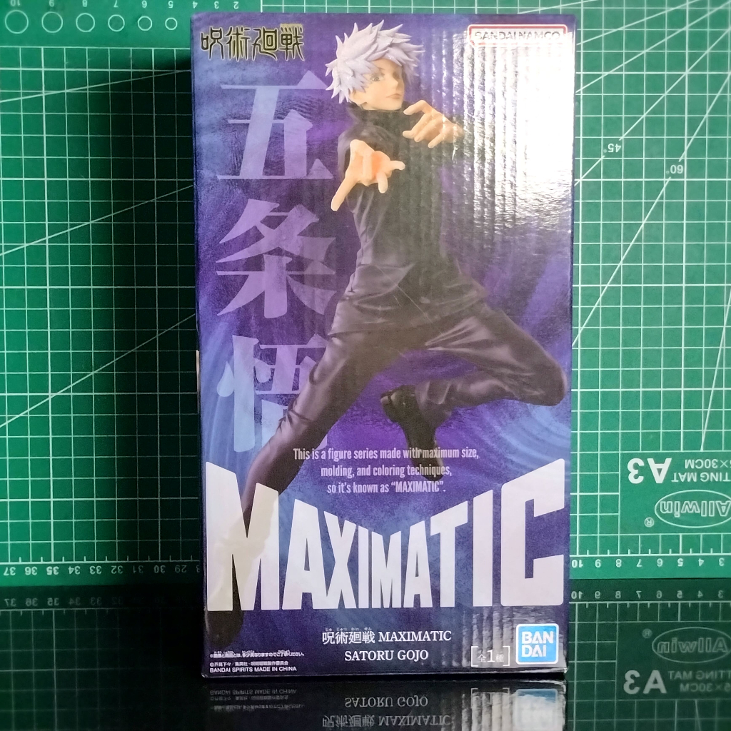 Authentic - Jujutsu Kaisen Gojo Maximatic - Anime Figure Toys | Shopee ...