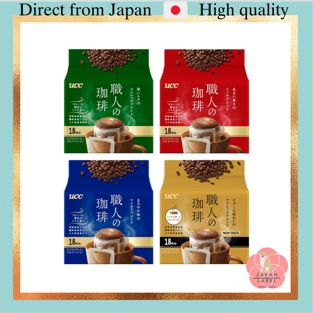 UCC Craftman's Drip Coffee, Mild blend with a mellow taste / Rich blend ...