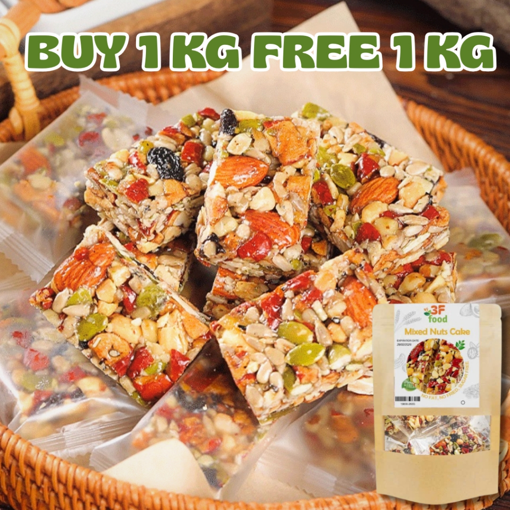 Mixed Nuts Cake 3F Food Eight Types of Nuts Pastries Fructose Jujube ...