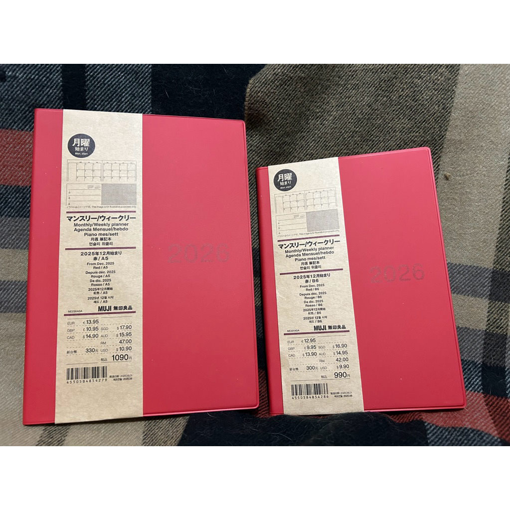 MUJI Monthly / Weekly Planner/ A5/ 2026 | Shopee Philippines