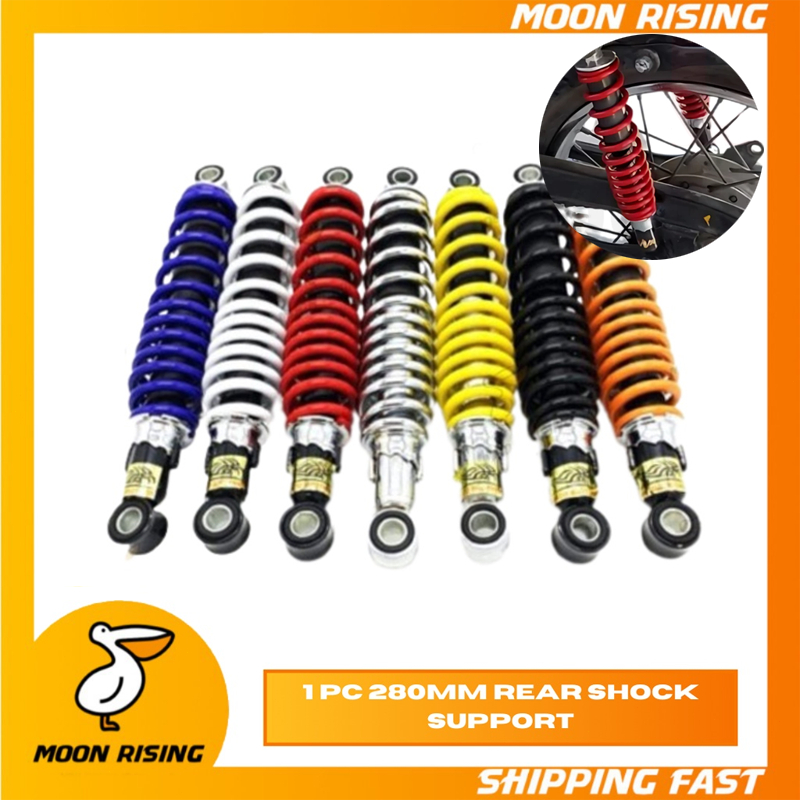 1 PCS 280MM Motorcycle Rear Shock Support - Super Durable, Strong Shock ...