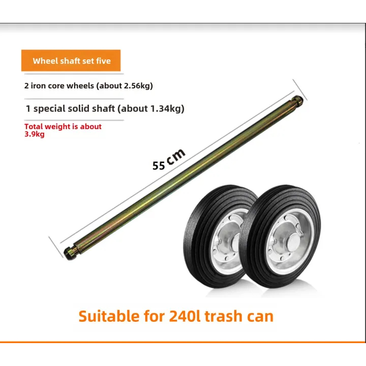 Universal Rubber Trash Can Wheels Trash Bin Wheel Garbage Bin Wheel For ...