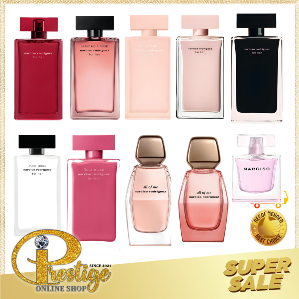 NR All of Me EDP Intense Musc Nude Fleur Musc Pure Musc Musc Noir Rose ...