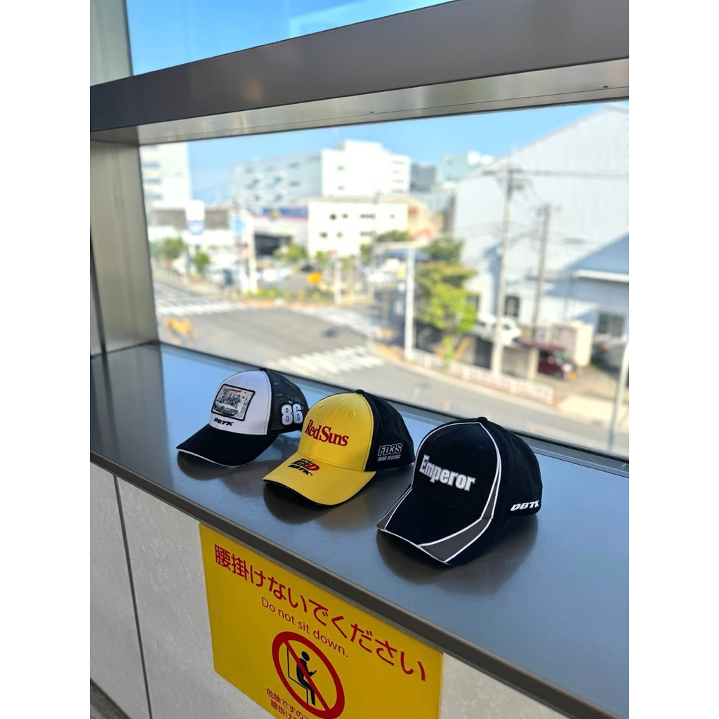 DBTK x Initial D “Cap” | Shopee Philippines