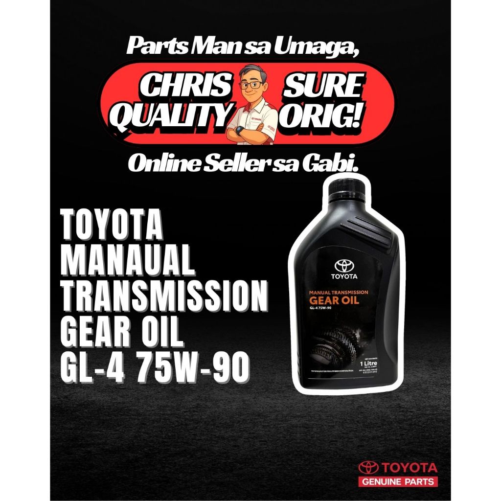 TRANSMISSION GEAR OIL TOYOTA GENUINE 75W‑90 GL‑4 (PN 08885‑81756 ...