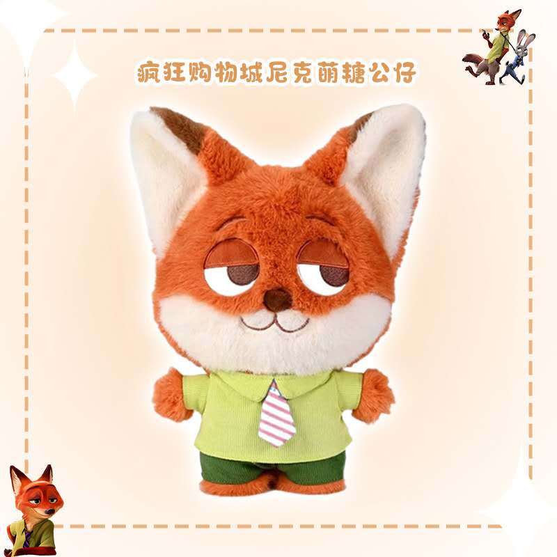 ZOOTOPIA COLLECTION Nick Mini Backpack 3D Design Plush Bag - Orange Fox ...