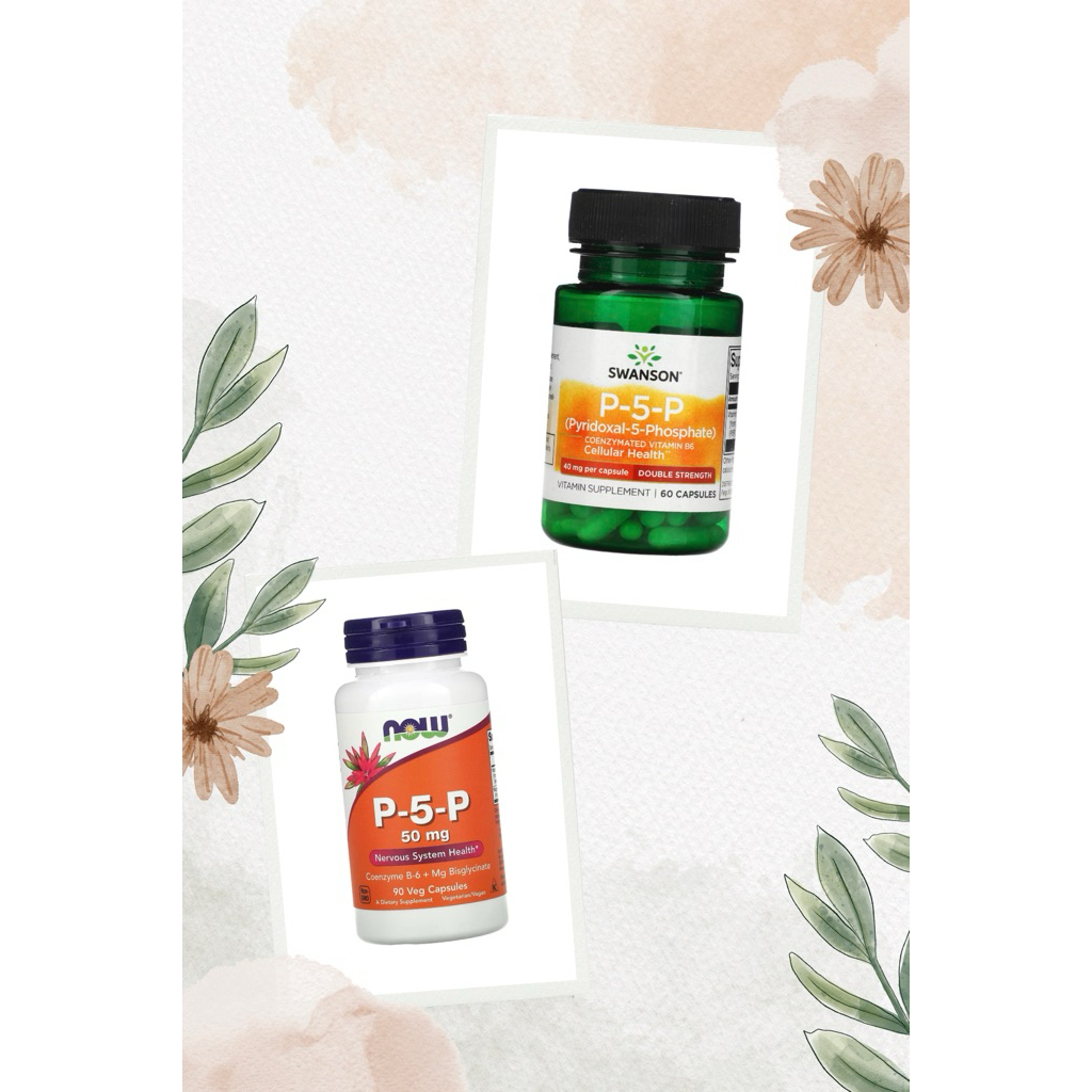 on hand!Swanson P5P Double Strength 40mg per capsule, 60 capsules & Now ...