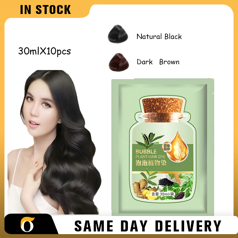 New Botanical Bubble Hair Dye Hair Color For Gray Hair Coverage DIY ...