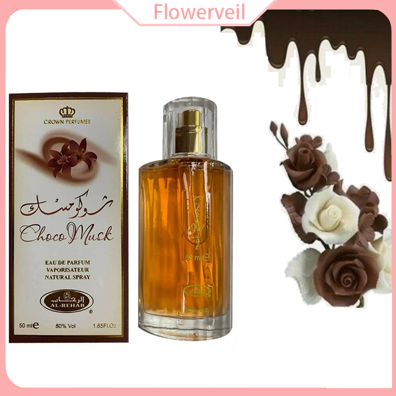Al Rehab Choco Blast Musk EDP Perfume 50mL Chocolate Arabic Dubai ...