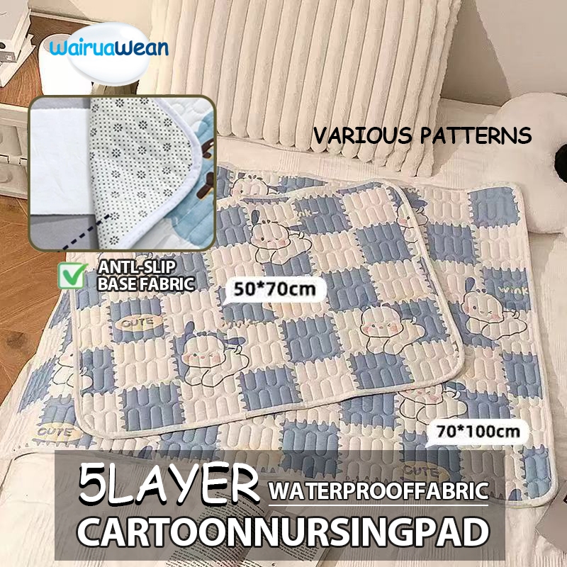 5Ply Anti-Side Leakage Urine Mat incontinence Washable Waterproof Bed ...