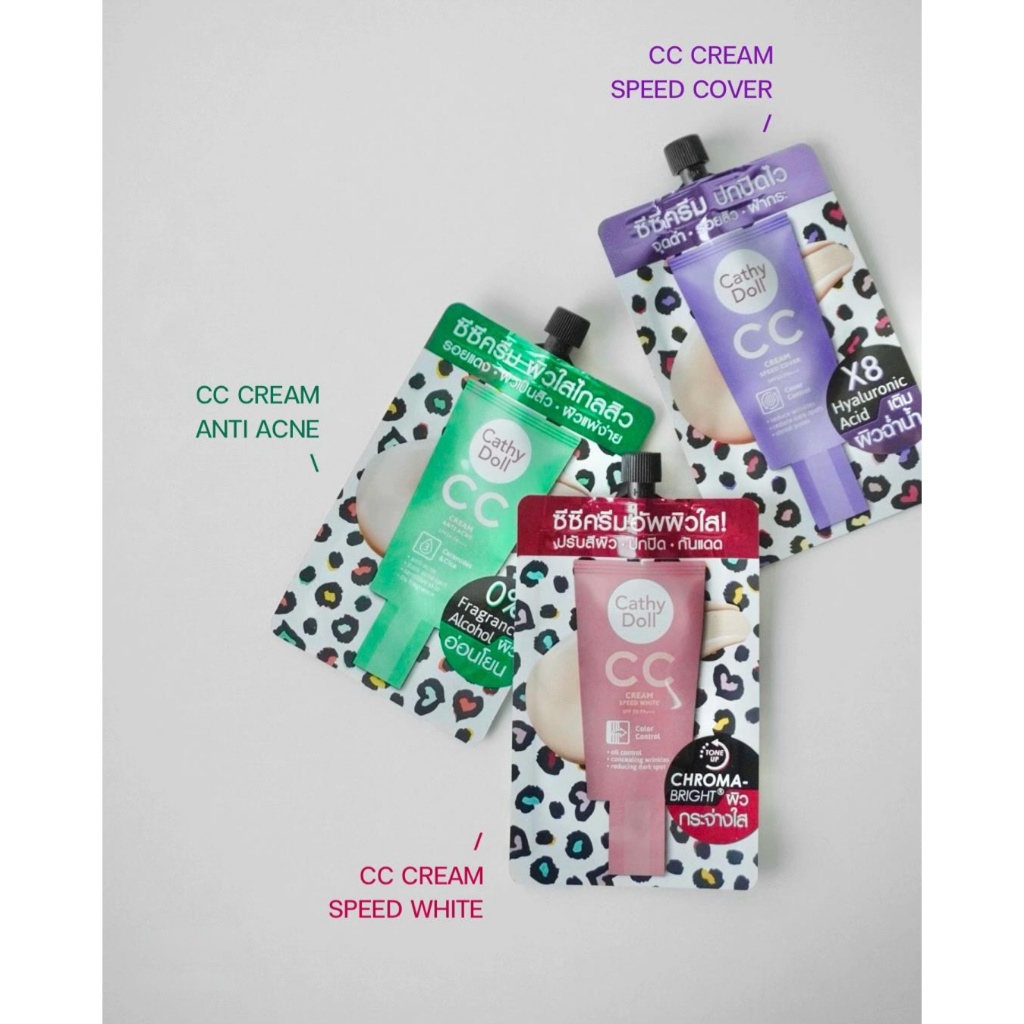 Cathy Doll CC Cream Line SPF50 PA+++ 7ml | Shopee Philippines