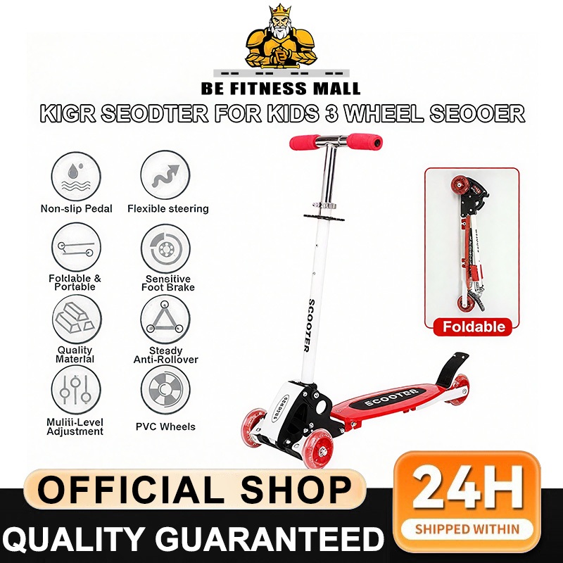 Kids' Adjustable Scooter Stability Enhanced Design with T-Bar Lean-to ...