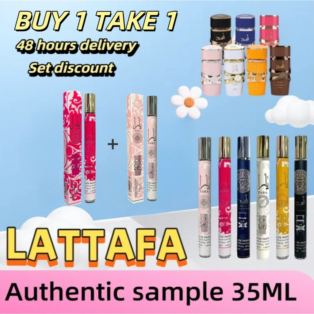 【Buy 1 Take 1】Lattafa Yara Perfume Samples 35ML Original Portable ...
