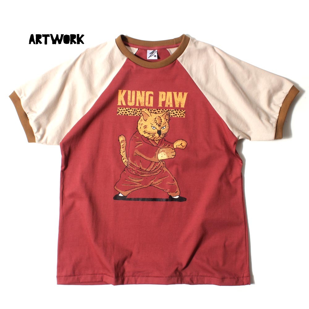 ARTWORK Kung Paw (T-shirt for Men) | Shopee Philippines