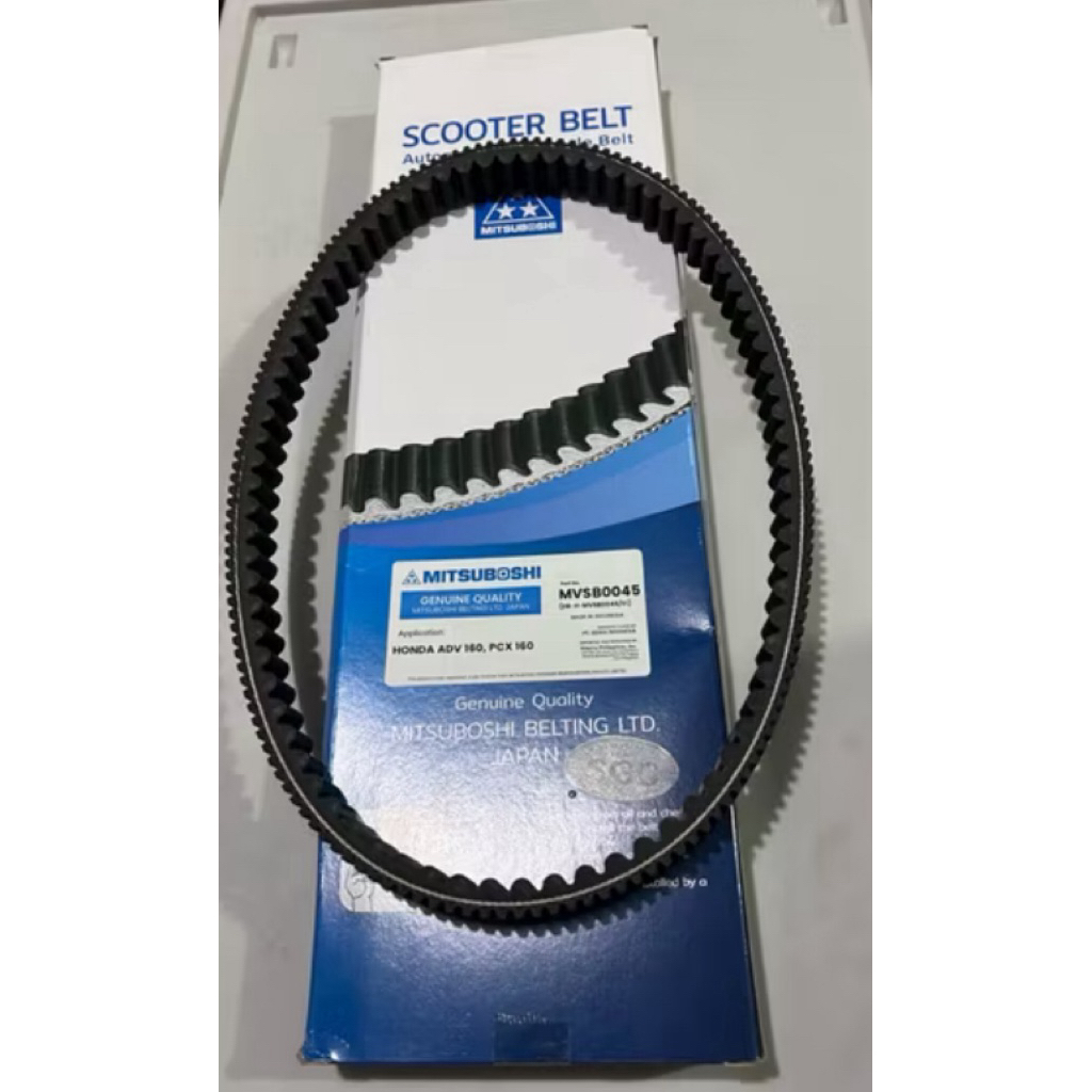 ADV160/PCX160 Scooter belt orignal mitsubishi | Shopee Philippines