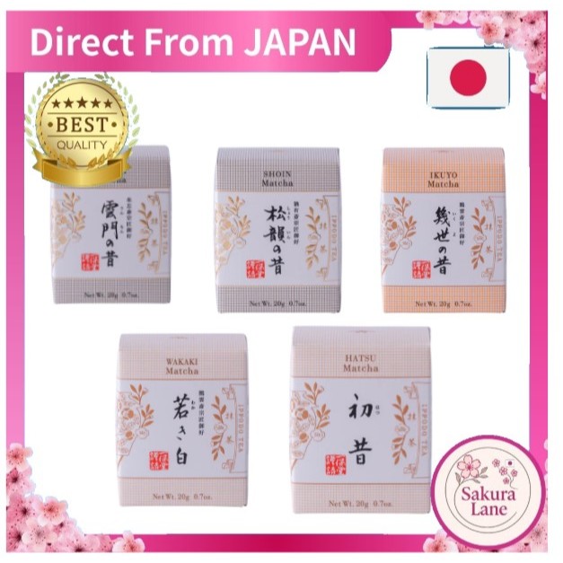 Matcha Ippodo Tea 5 Matcha Varieties - Unmon, and more 20g 【Direct From ...