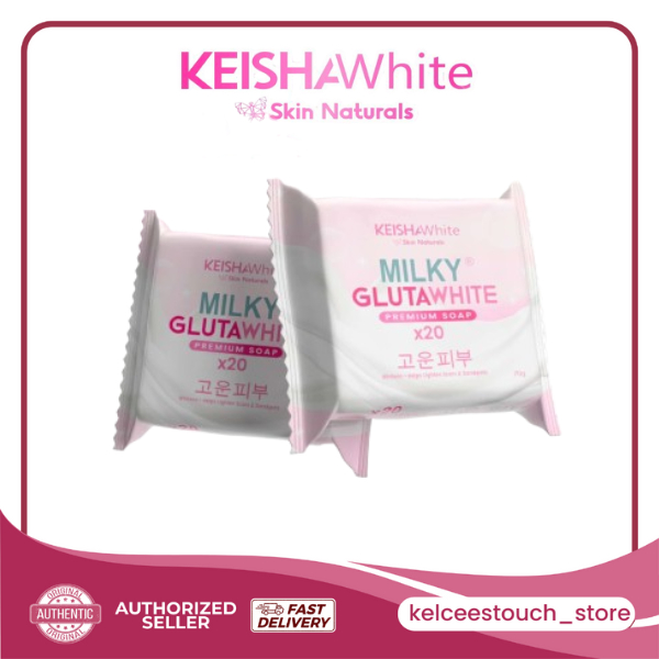 Keisha White Milky Gluta White X20 Extreme Whitening Soap | Shopee ...