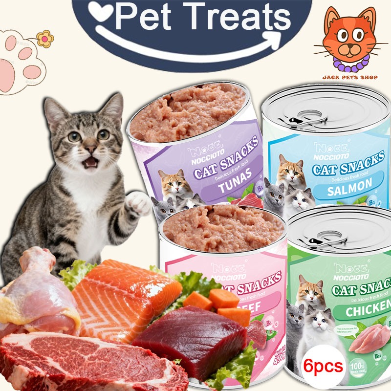 430g Wet Cat Food 6 PCS Cat Wet Food Cat Canned Nutrition Organic Cat ...