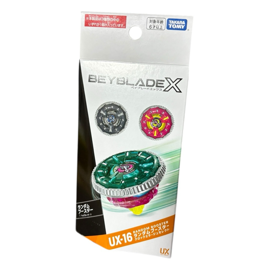 [Released October 11th] TAKARA TOMY BEYBLADE X UX-16 Random Booster ...