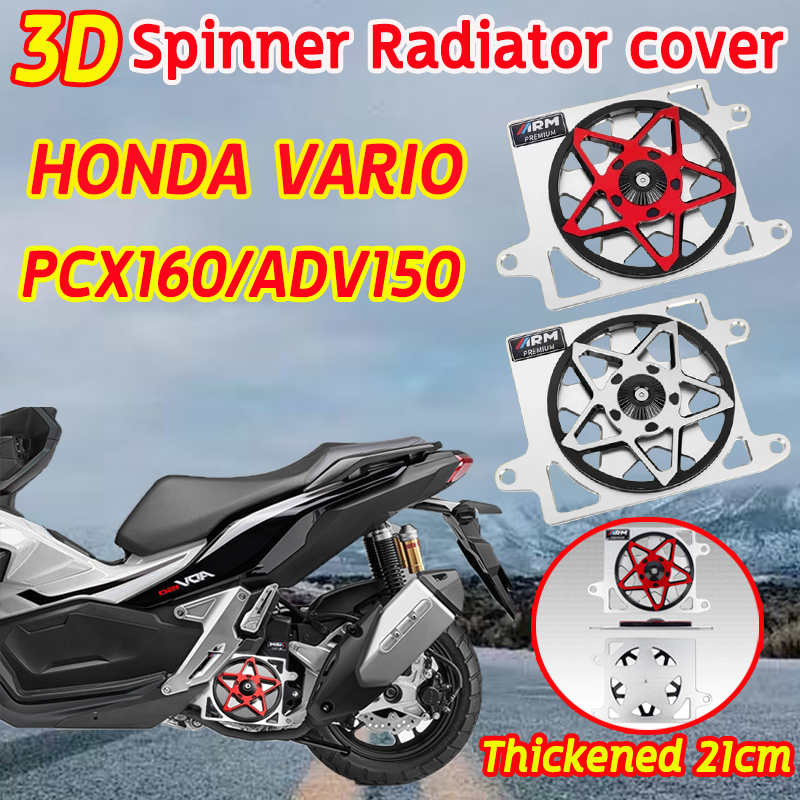 Spiner RADIATOR COVER 3D ARM TYPE BINTANG FOR HONDA CLICK 125/150 V2 V3 ...