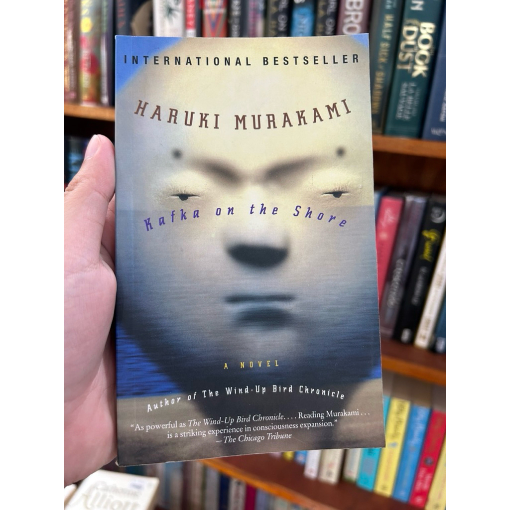 Kafka on the Shore by Haruki Murakami | Shopee Philippines