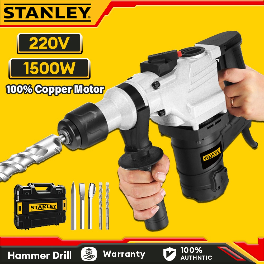 Stanley 26mm 1500W 220v 2in1 220V Rotary hammer drill chipping gun ...