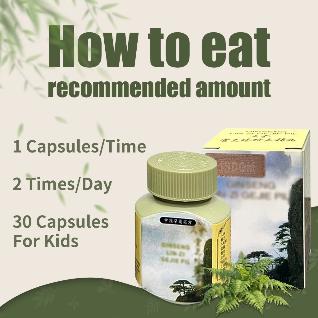 30 Capsules Linzi Ginseng Gejie Vitamins for Enhanced Vitality for kids ...