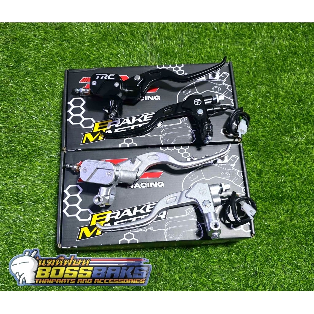 Trc Right Brake Master / Left Cable Type Mio / Click / Raider / Aerox ...