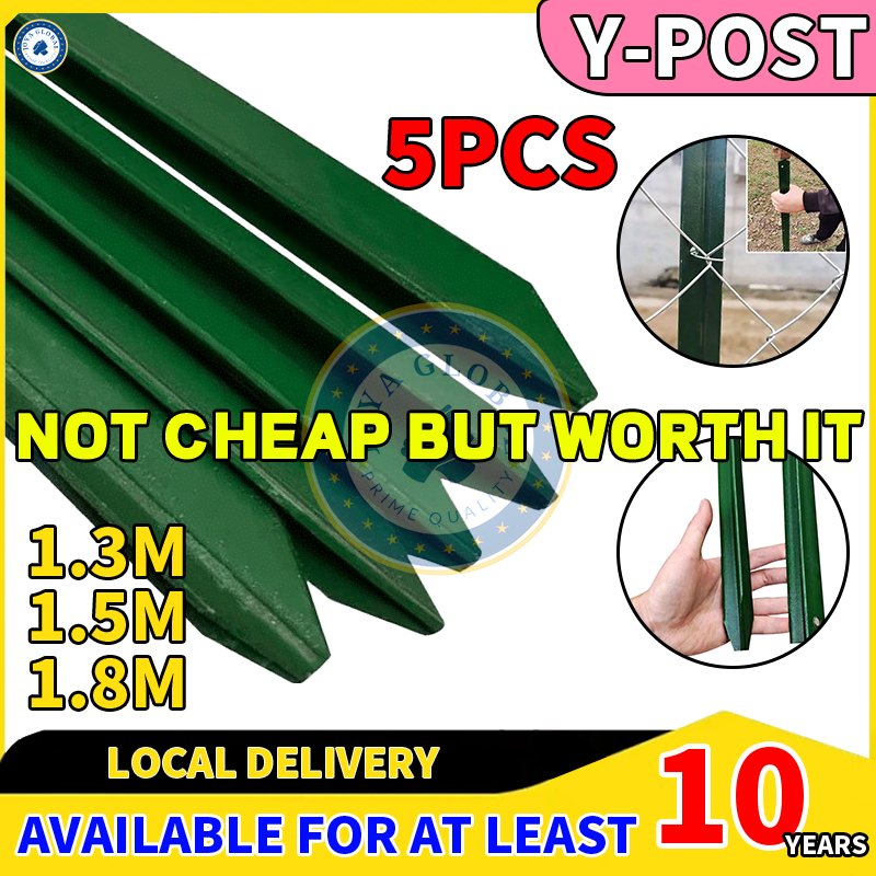 Y Post Fence Green Metal Iron Support Wire Mesh Panels Pole Heavy Duty ...