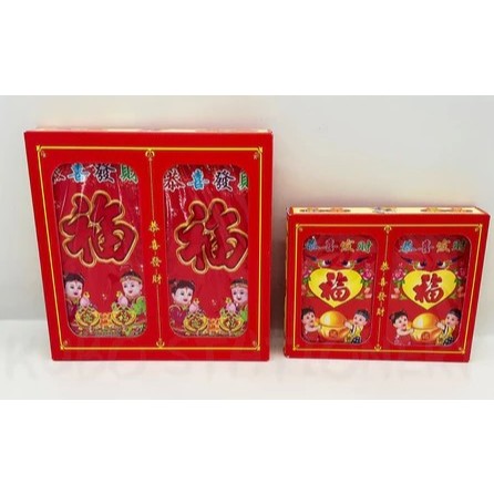 100pcs/pack Lucky Angpao ang pao Chinese Red Money Envelope Small Long ...