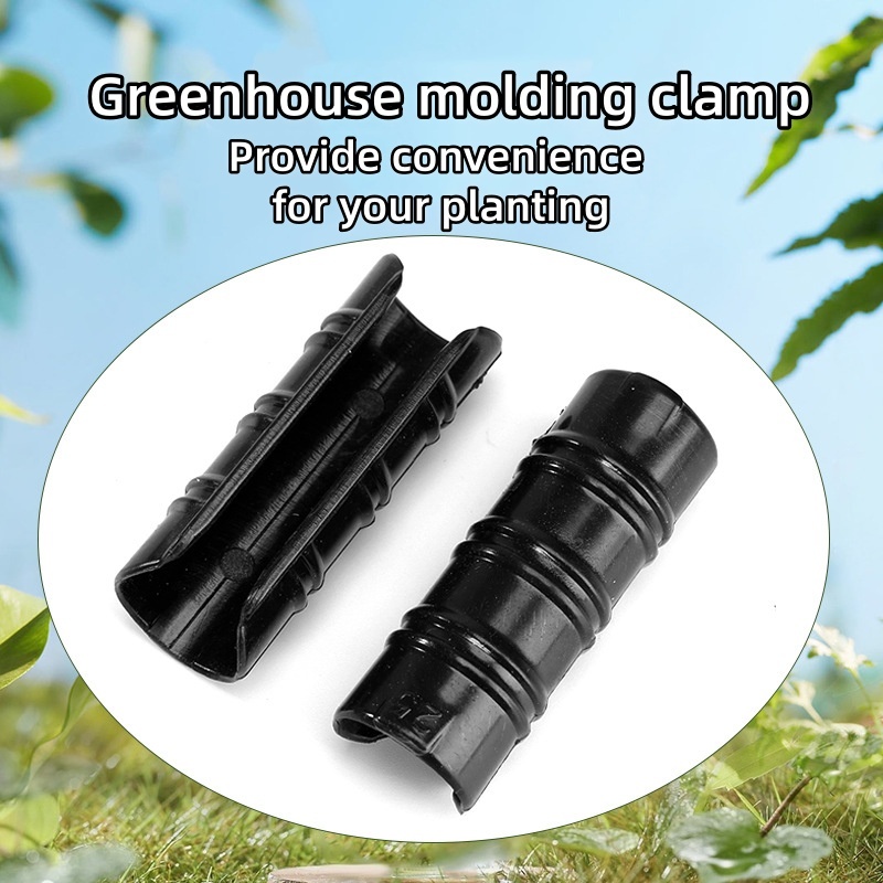 Greenhouse Film Binding Clips, Fixing Steel Pipe Abs Alloy Plastic ...