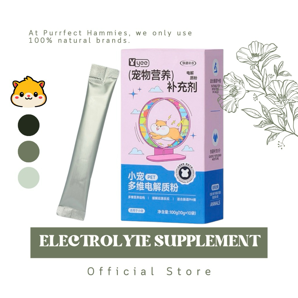 YEE Electrolyte Powder Supplement | Hamster | Quick Hydration | Mix w ...