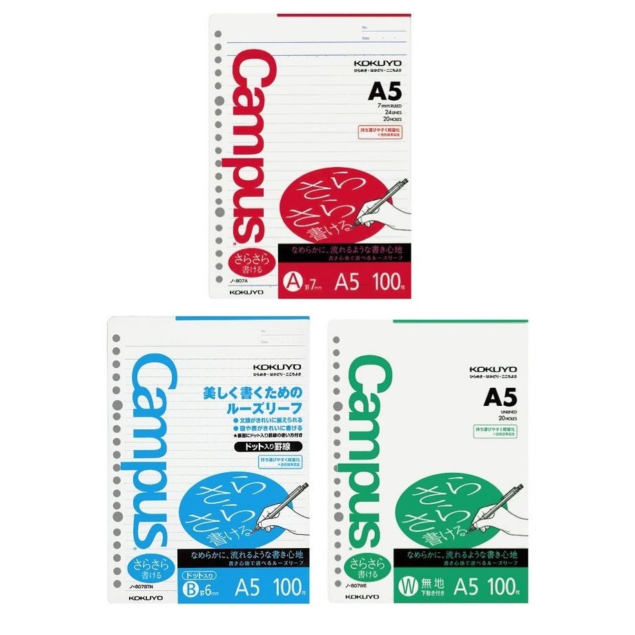 Kokuyo Campus Loose Leaf Paper Refill A5 100 Sheets - 7mm/6mm Dot Rule ...