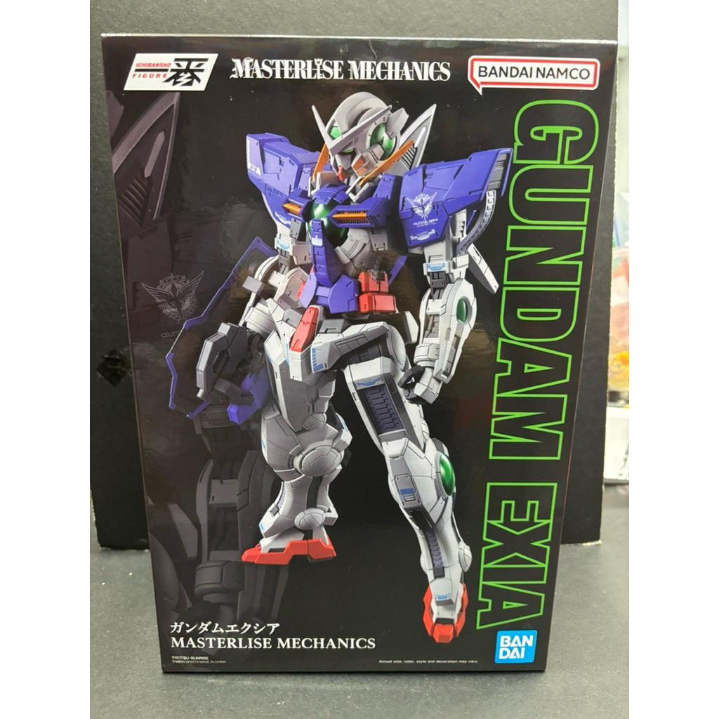 Bandai Masterlise Mechanics Gundam Exia | Shopee Philippines