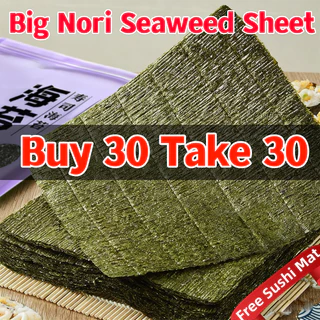 Shop nori sheet for Sale on Shopee Philippines