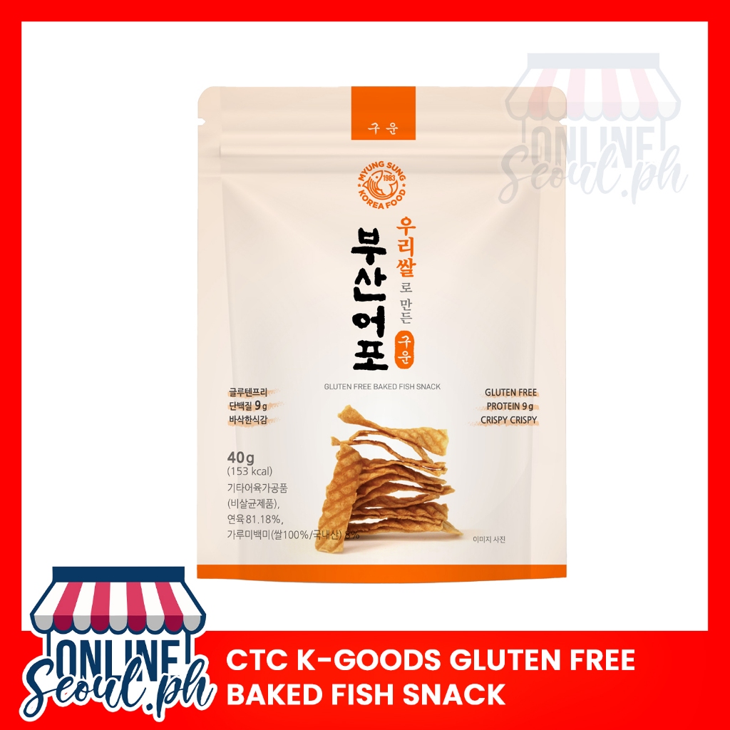 Myung Sung Korea Food's Busan Eopo (Busan fish jerky) | Shopee Philippines