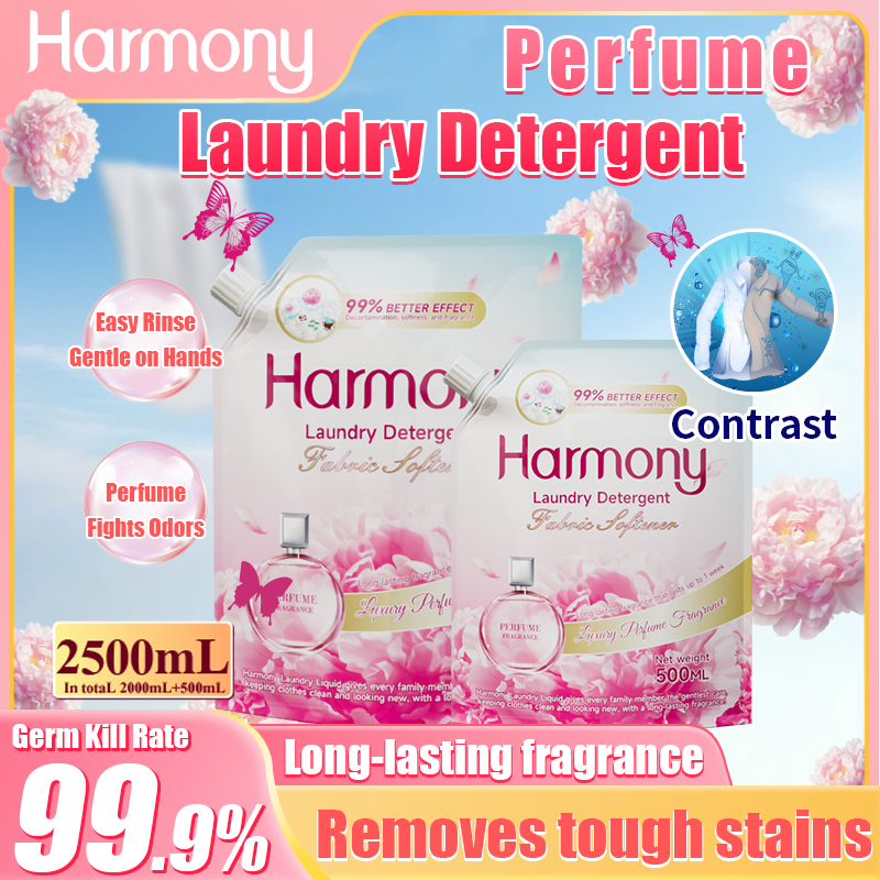 2500ML Newly Upgraded Liquid Laundry Detergent All In One Laundry ...